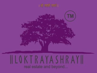 Project presentation | PPT