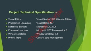 Project presentation on Phone Book | PDF