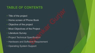 Project presentation on Phone Book | PDF