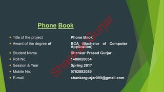Project presentation on Phone Book | PDF