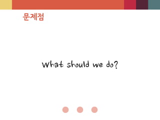 Project proposal | PPT