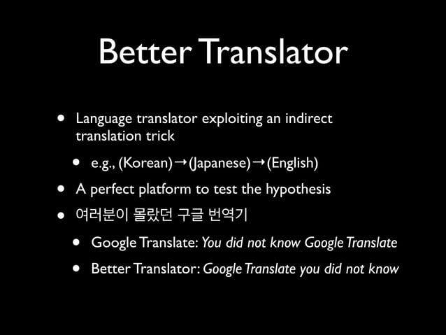 Project Proposal: Translation Example Search Engine | PPT