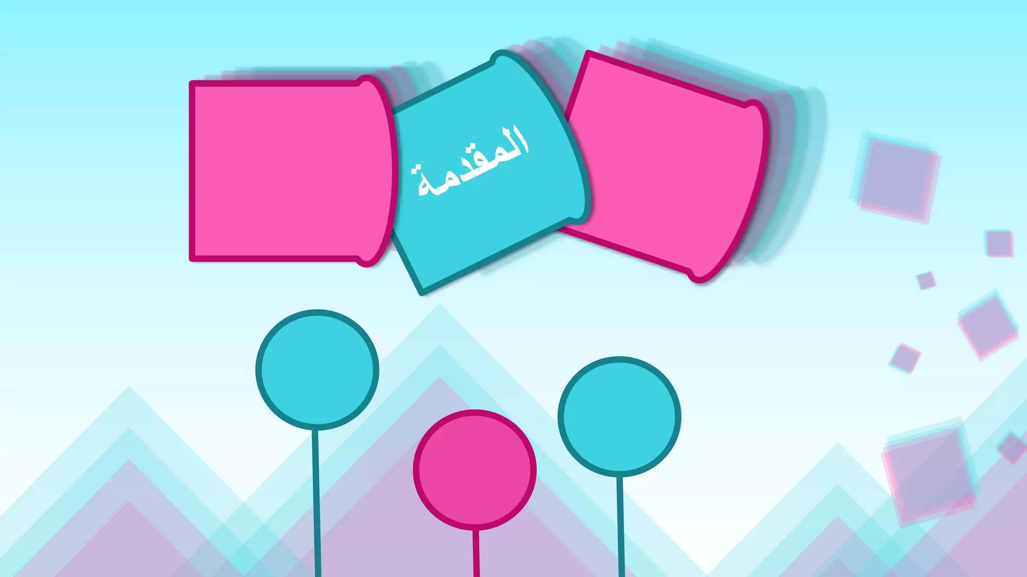 Projectproposal flash 2d game AS3.0 | PPTX