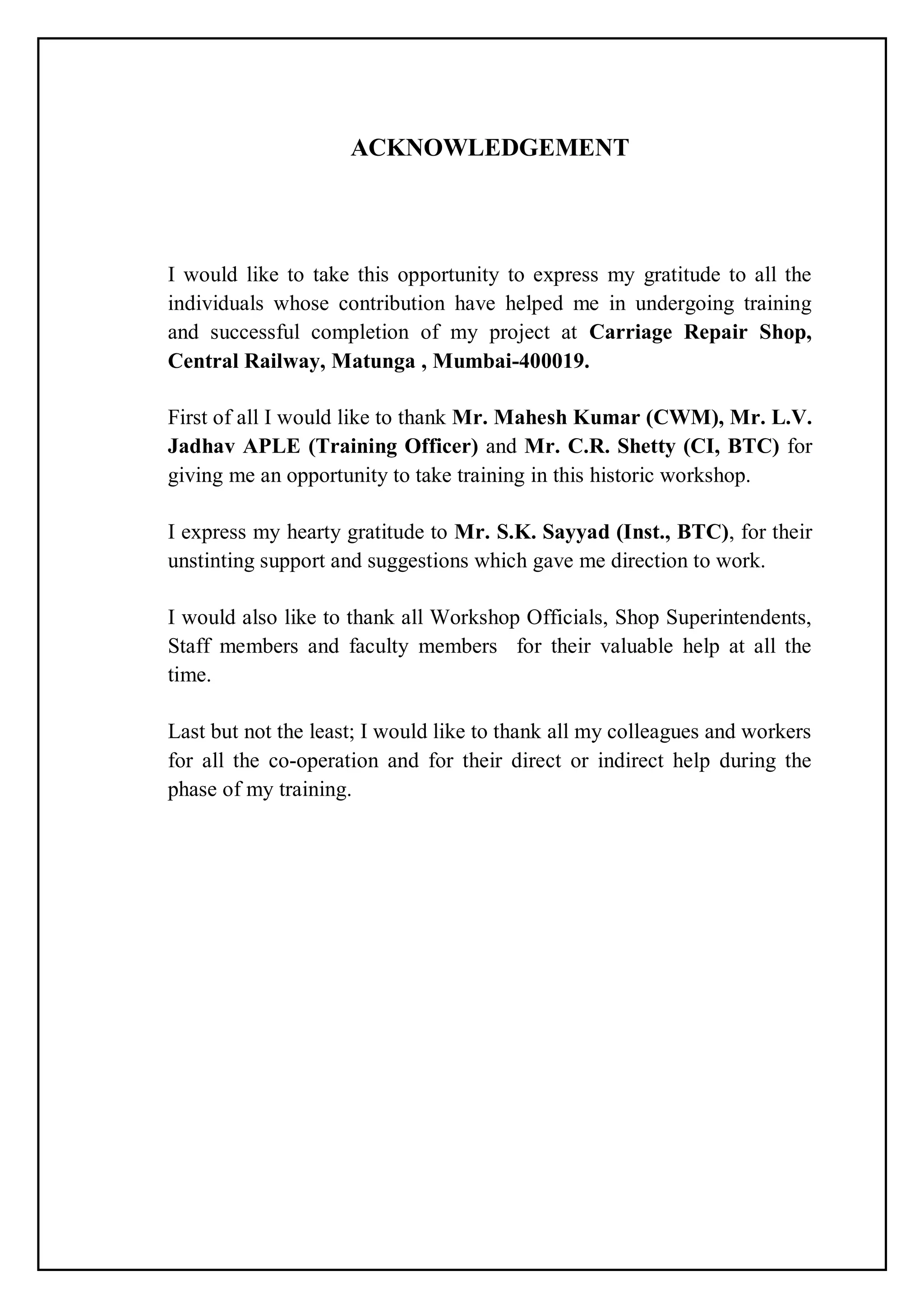 indian railway matunga carriage workshop | PDF