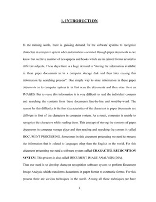Project report of OCR Recognition | DOCX