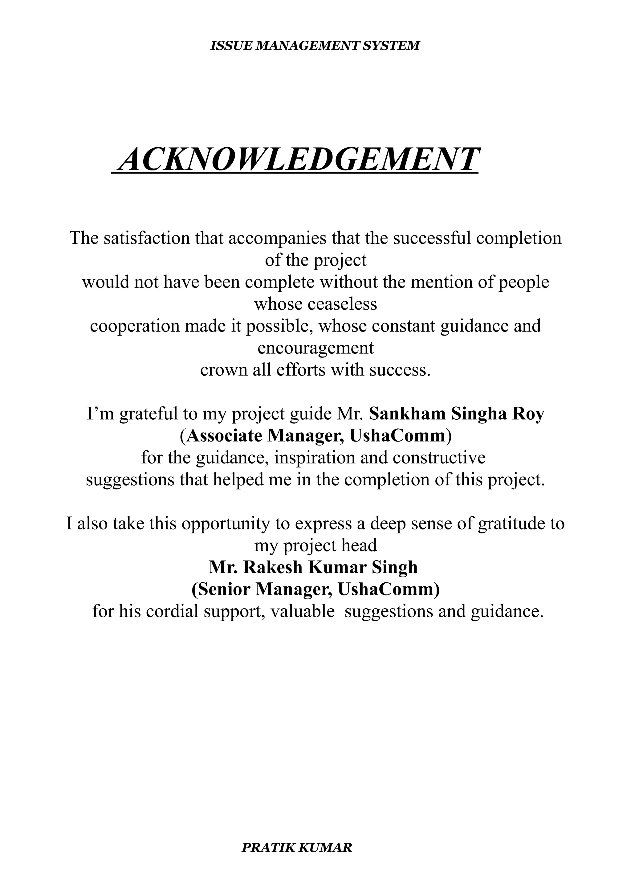 Issue Management System | DOC