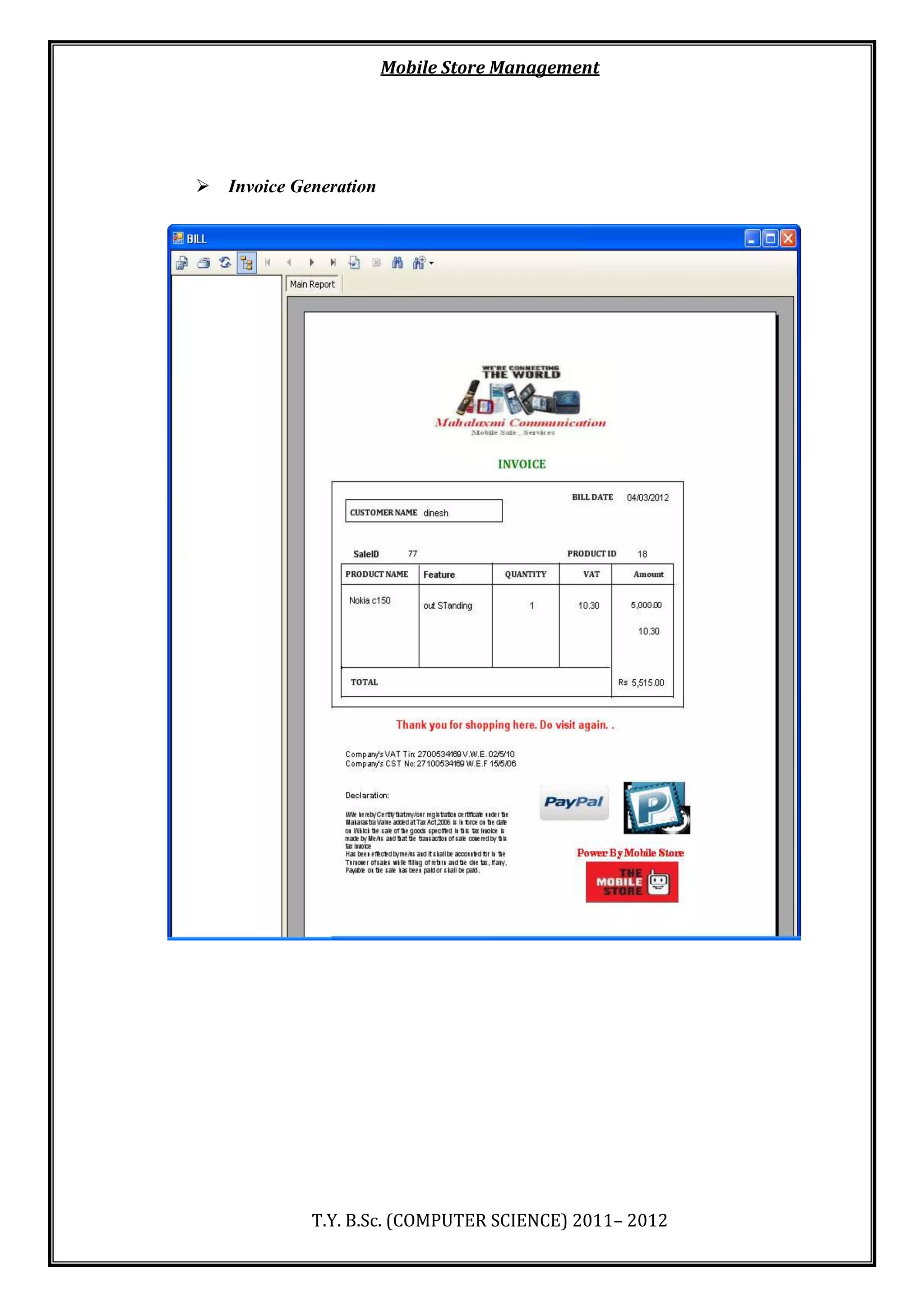 Project report On MSM (Mobile Shop Management) | DOCX