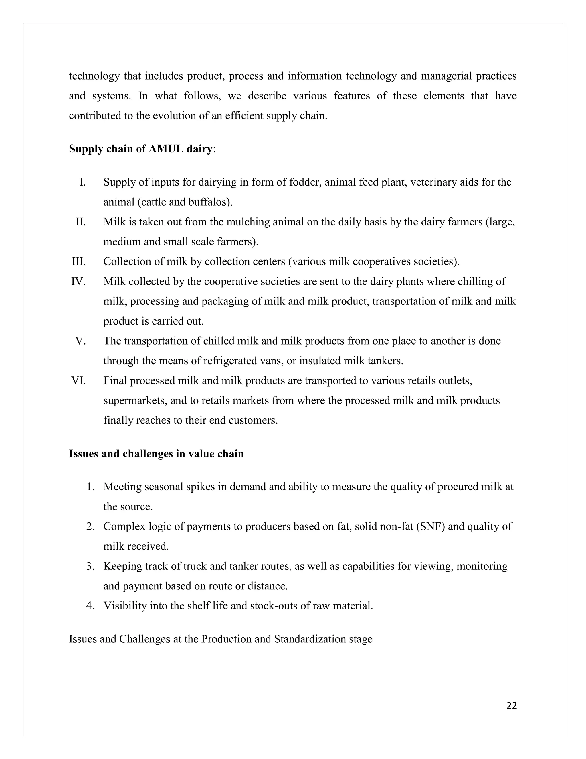 Amul supply chain management | PDF