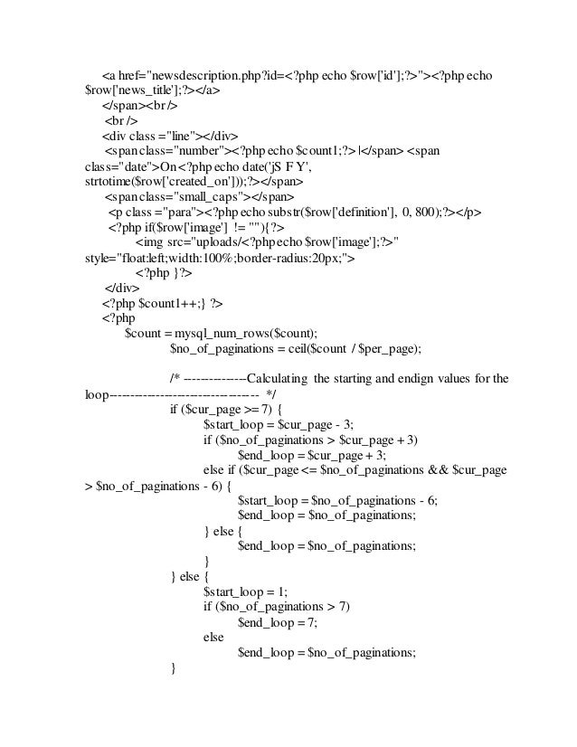 Project report on blogs