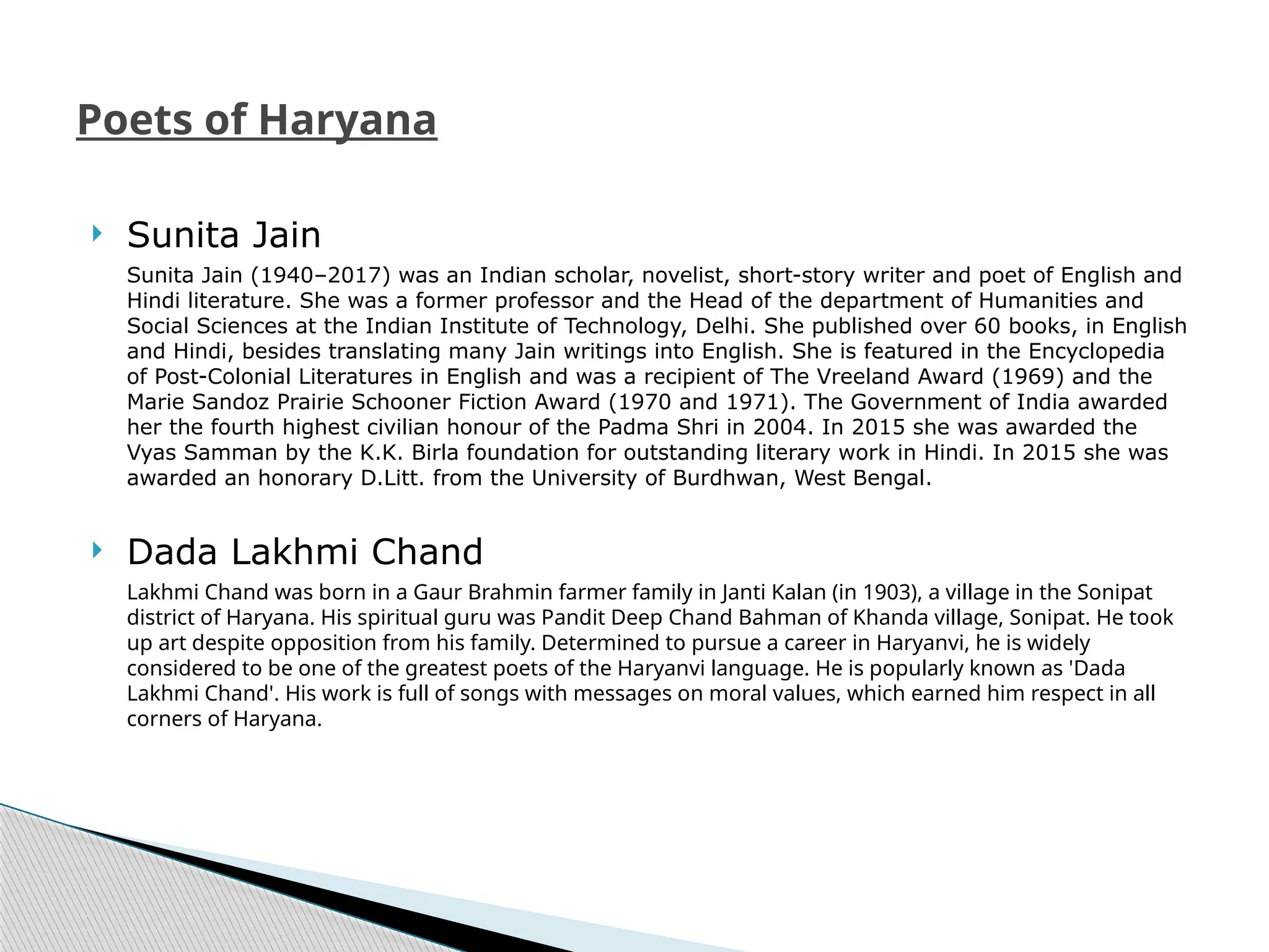 PROJECT REPORT Ek Bharat shreshth Bharat | PPTX