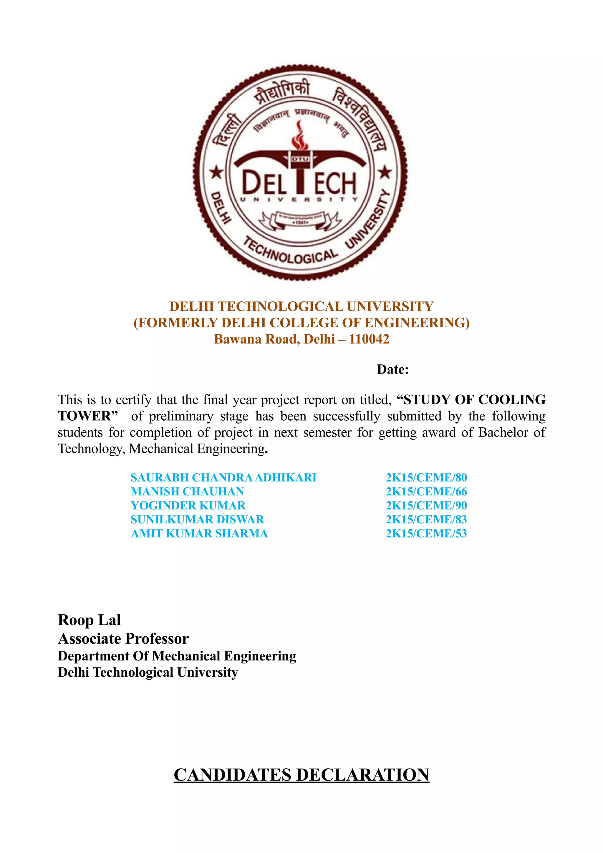 Project report study of cooling tower | RTF