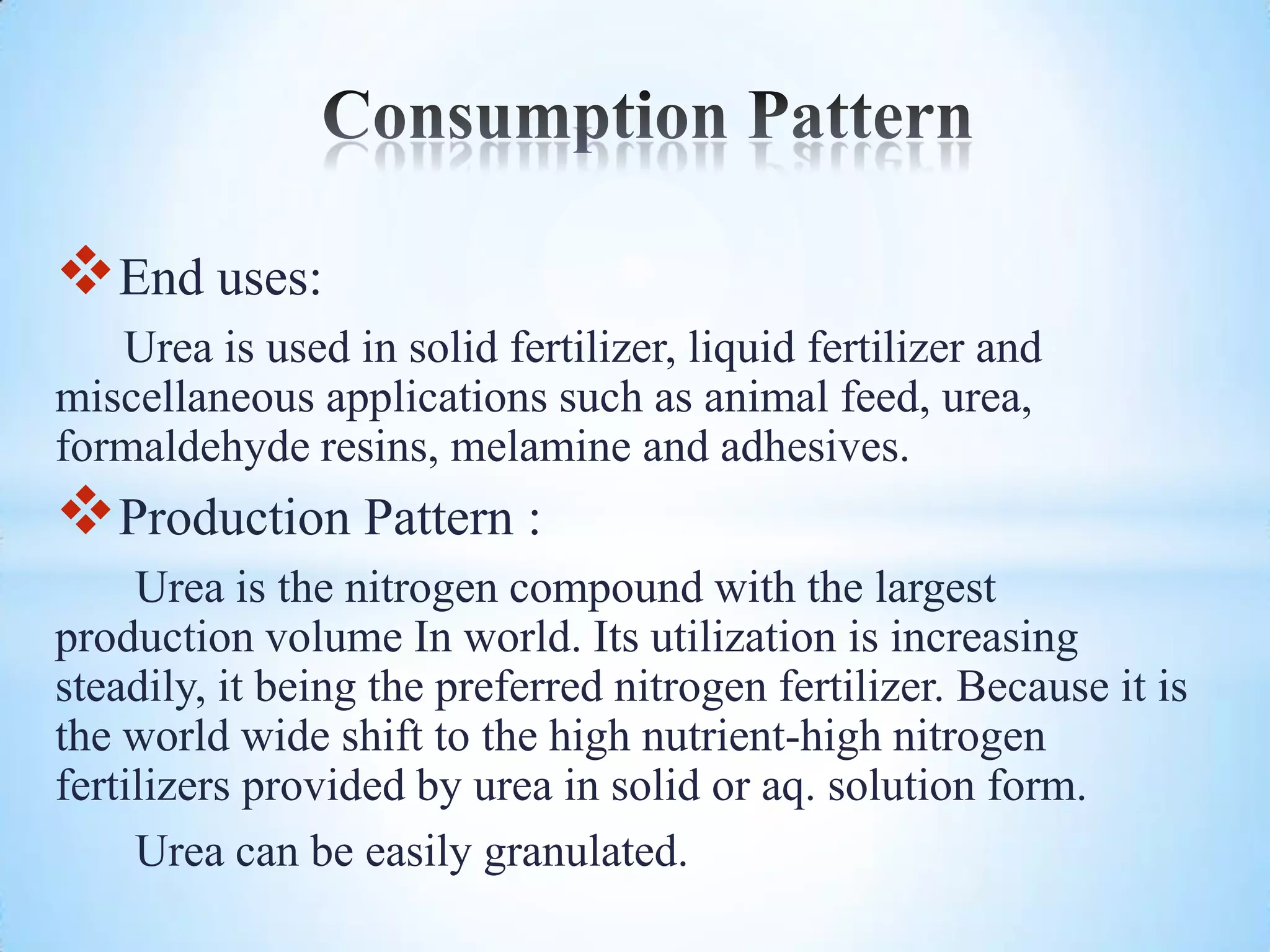Process Simulation of Urea Plant | PPTX