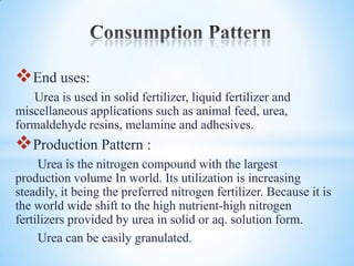 Process Simulation of Urea Plant | PPTX