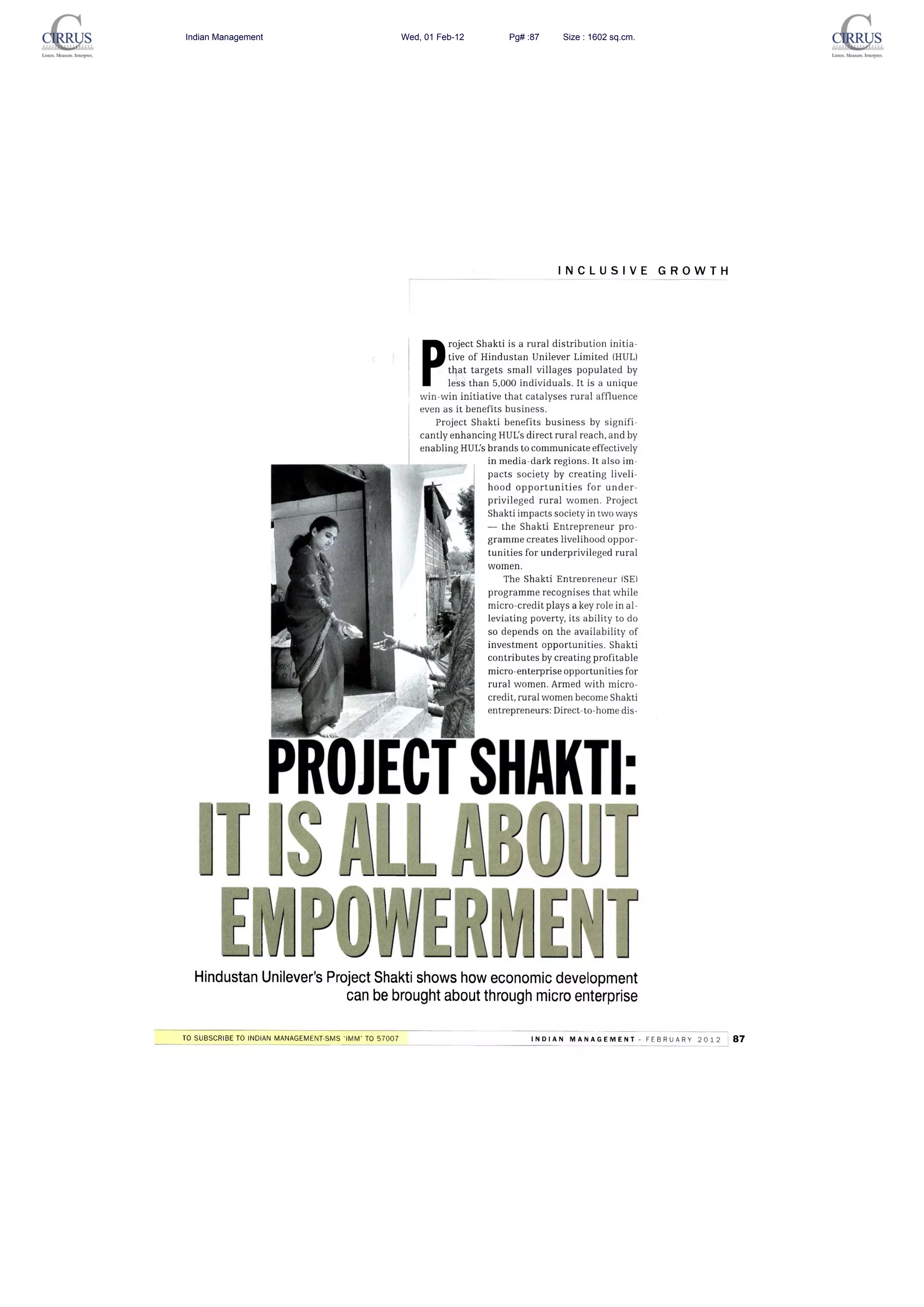 Project shakthi | PDF