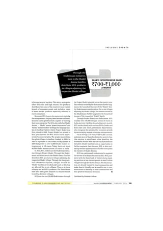 Project shakthi | PDF