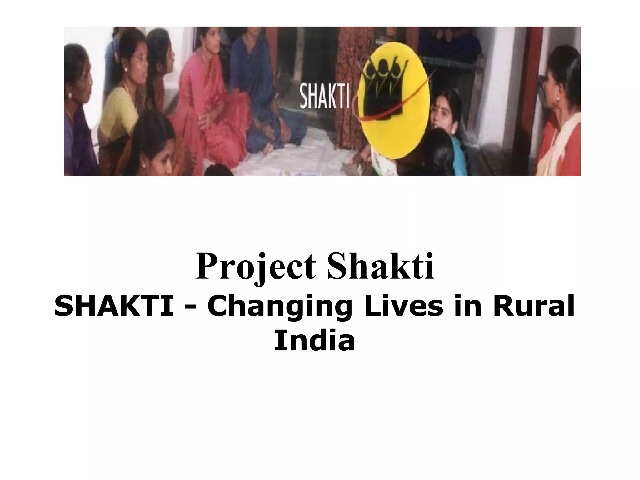 HUL Project Shakti | PPT