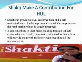 Project shakti | PPTX