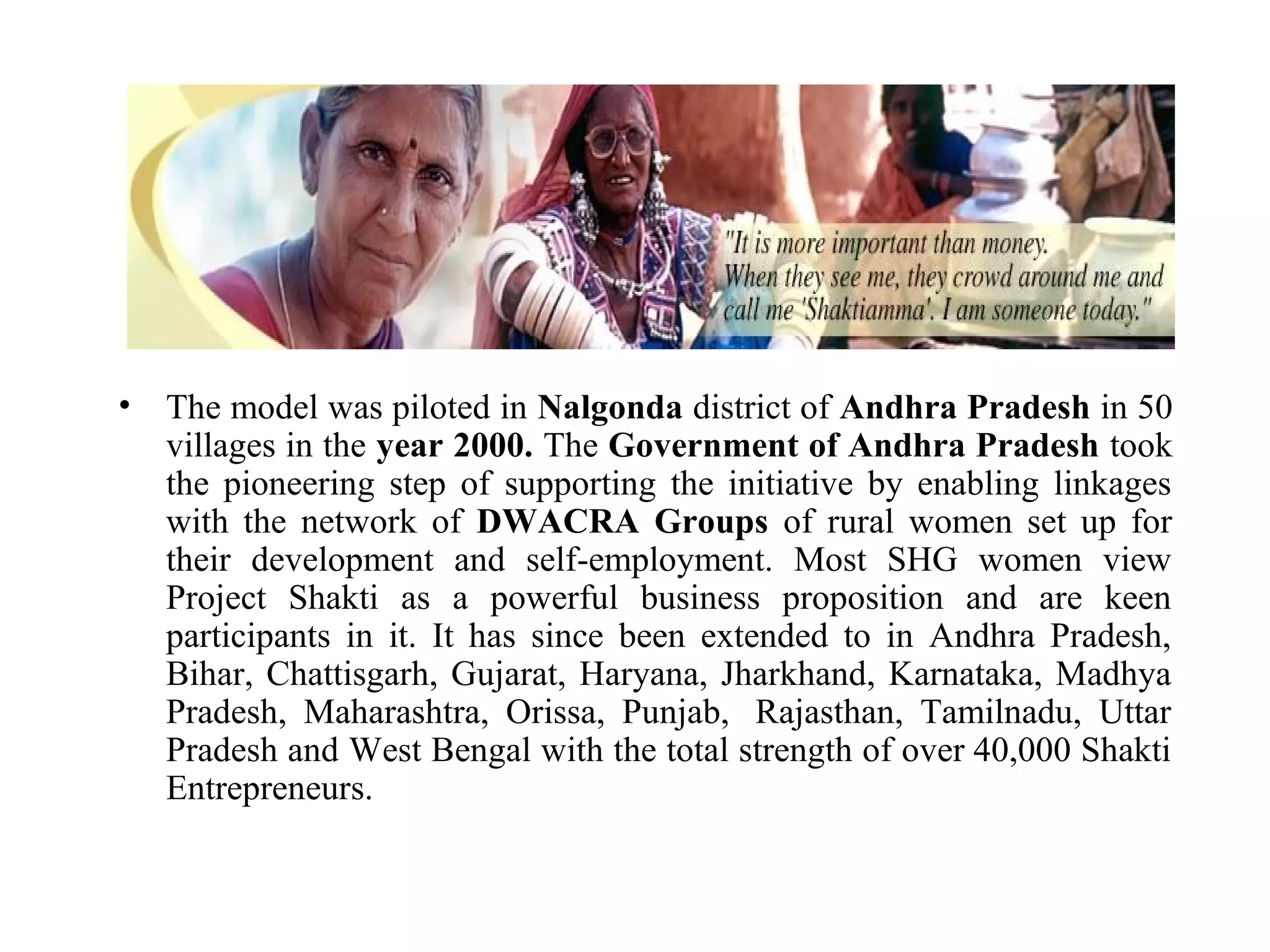 Projectshakti hul | PPT