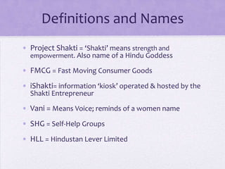 Project Shakti - Unilever India | PPTX