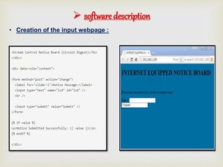 Project smart notice board ppt | PPTX