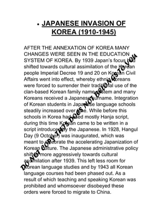 ASL/ALS CLASS 12 ENGLISH PROJECT | PDF