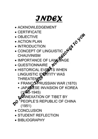 ASL/ALS CLASS 12 ENGLISH PROJECT | PDF