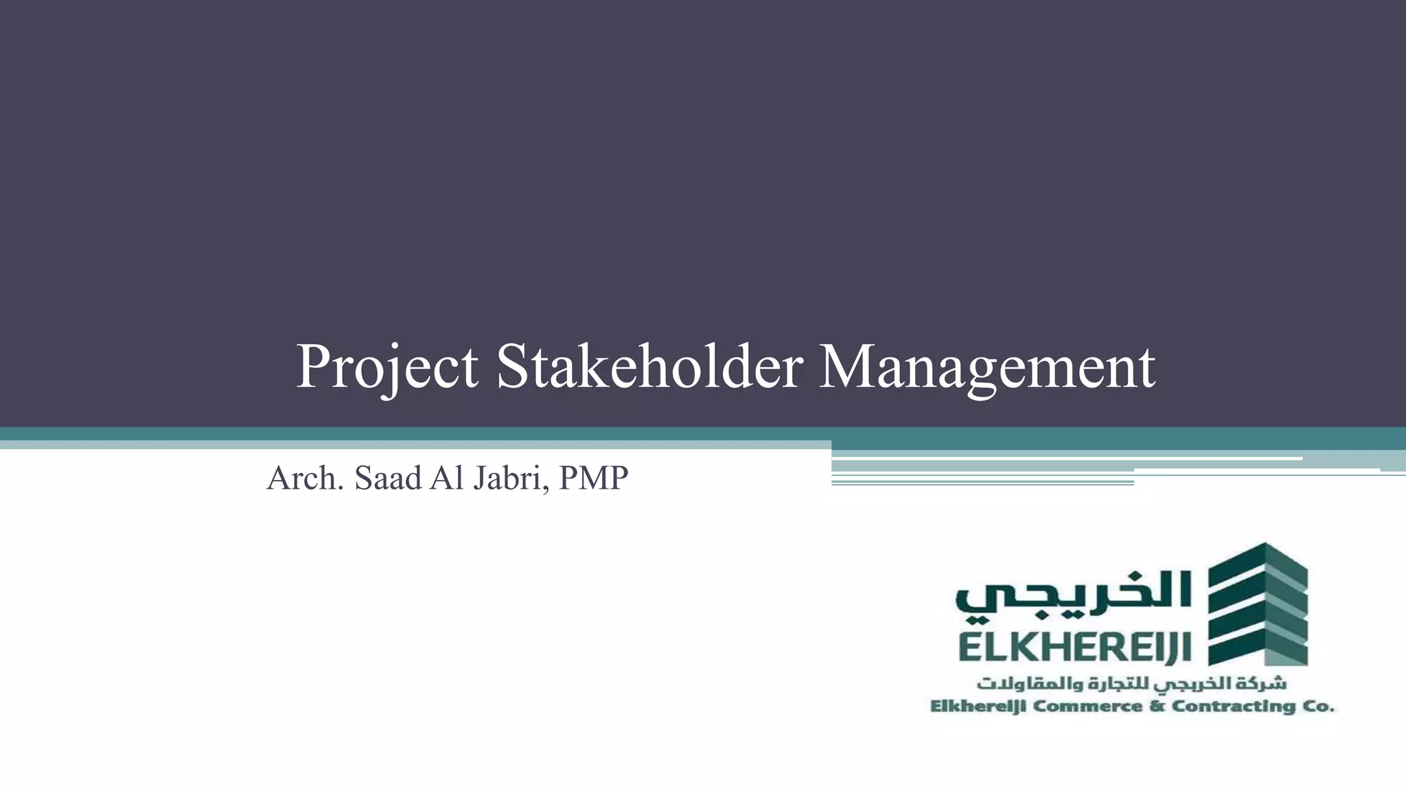 Project stakeholder management | PPTX