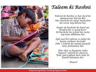 Project taleem | PPTX