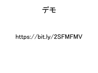 Project Tiny + Photon Realtime | PPT