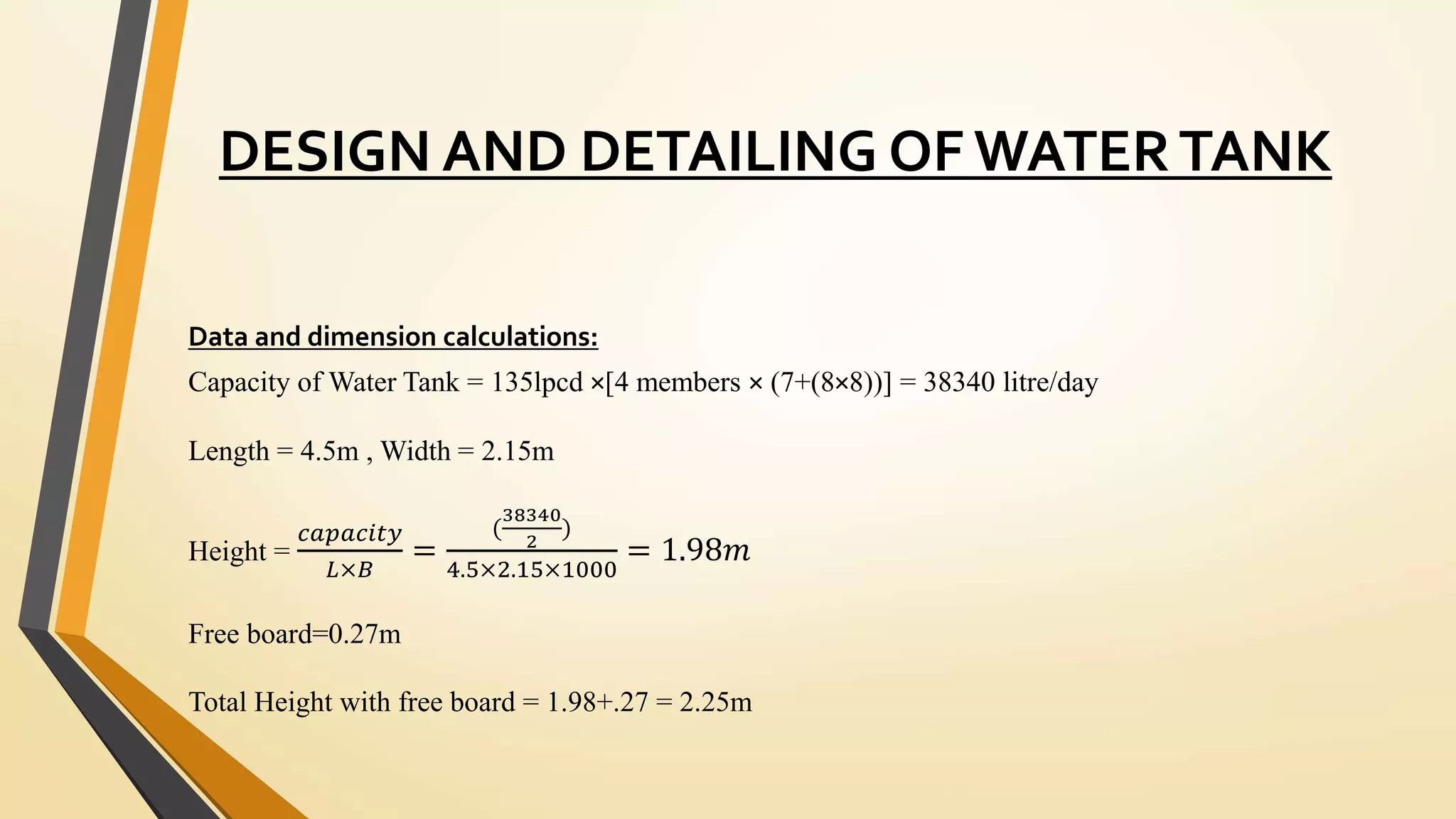Water tank design ppt | PPTX