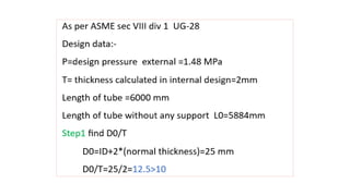 Mechanical Design of shell and tube heat exchangers as per ASME Sec ...