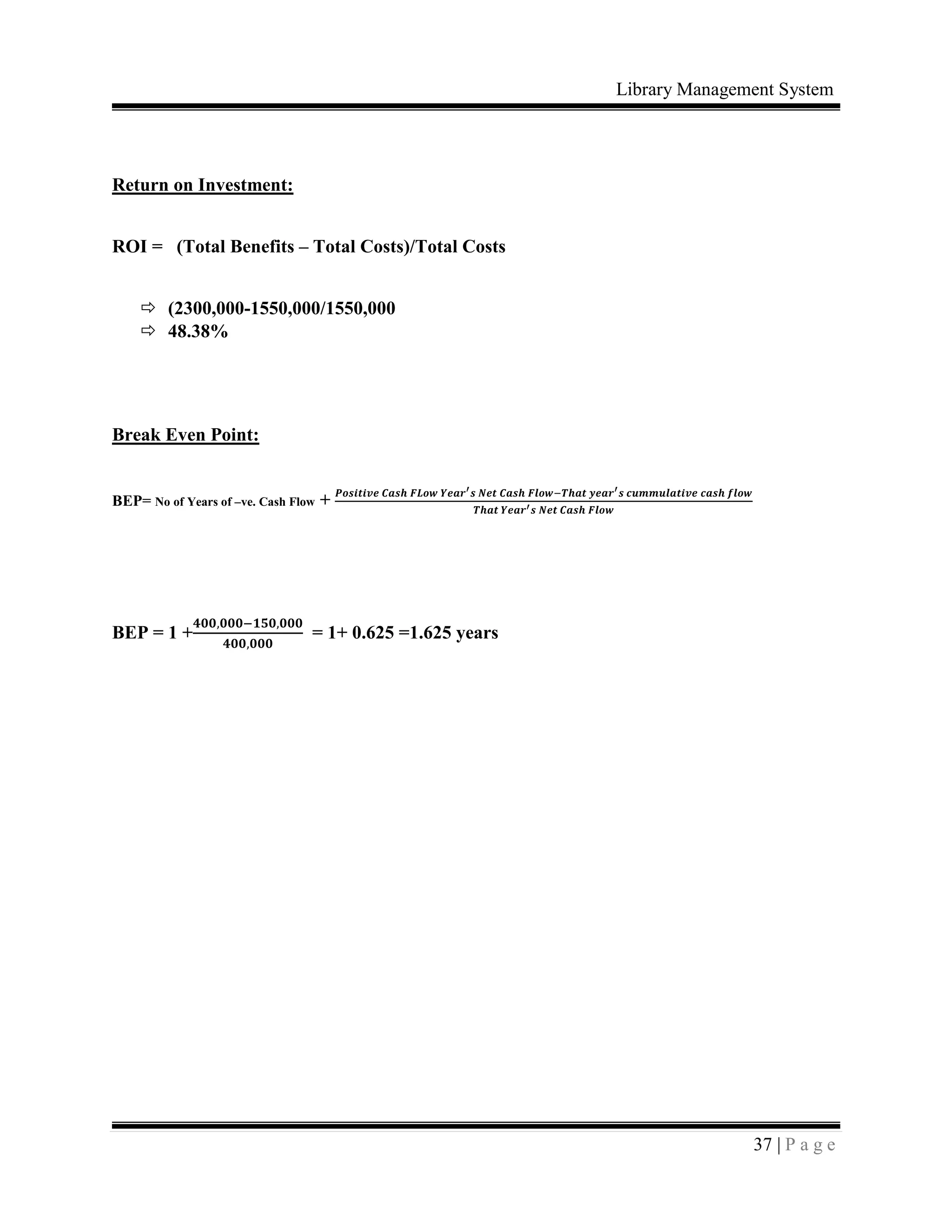 Library Management System SRS | PDF