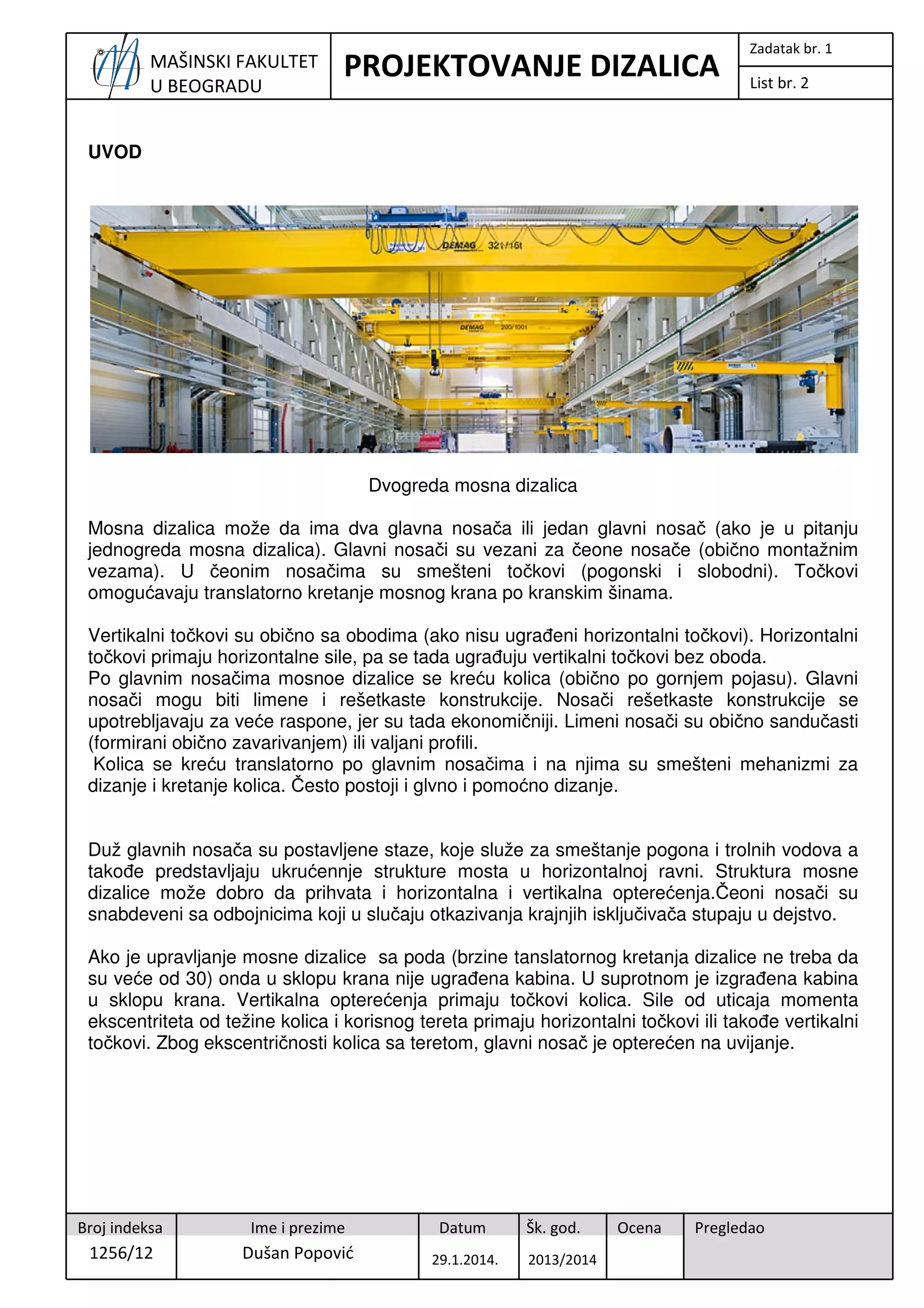 Projekat dizalice | PDF