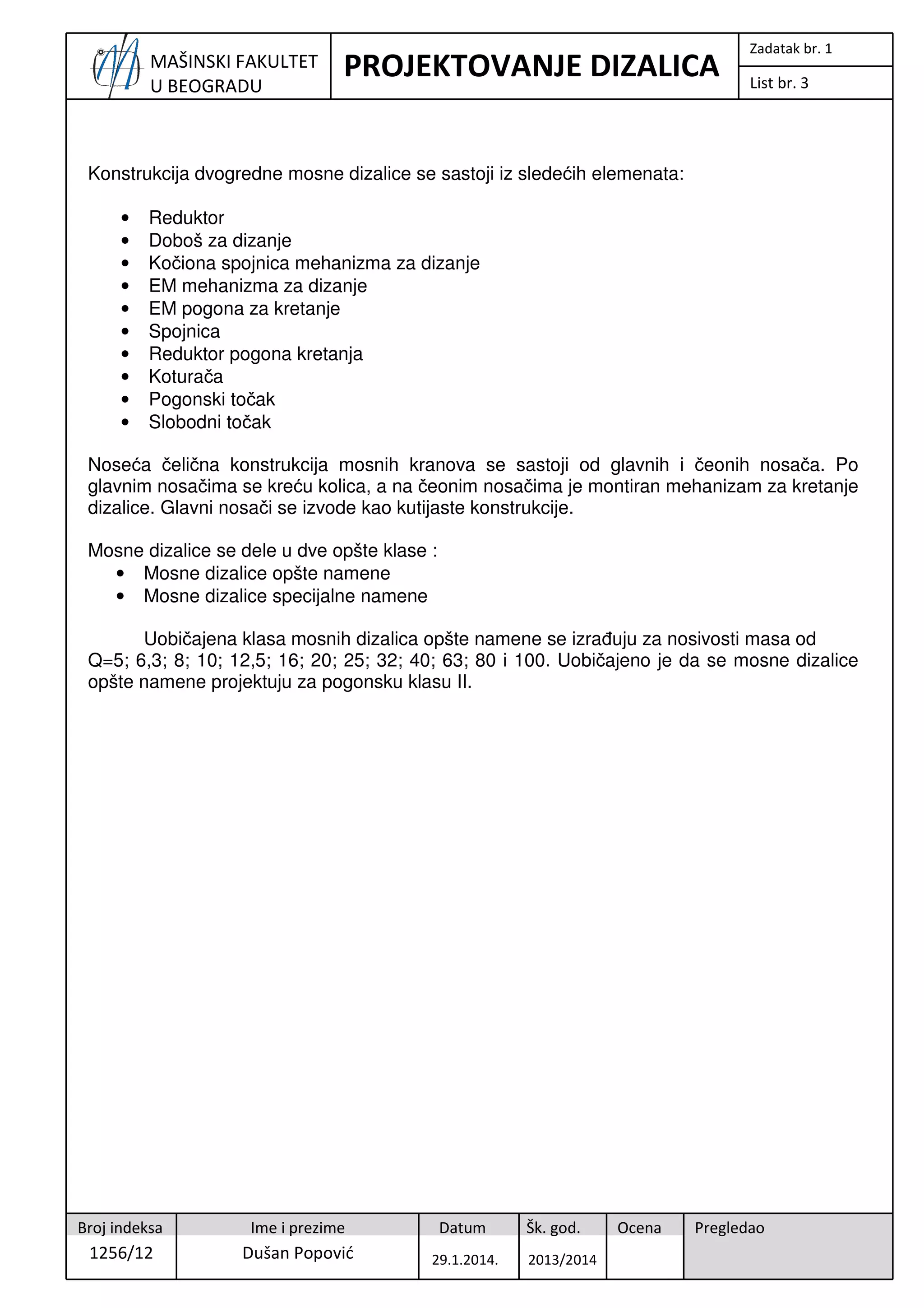 Projekat dizalice | PDF
