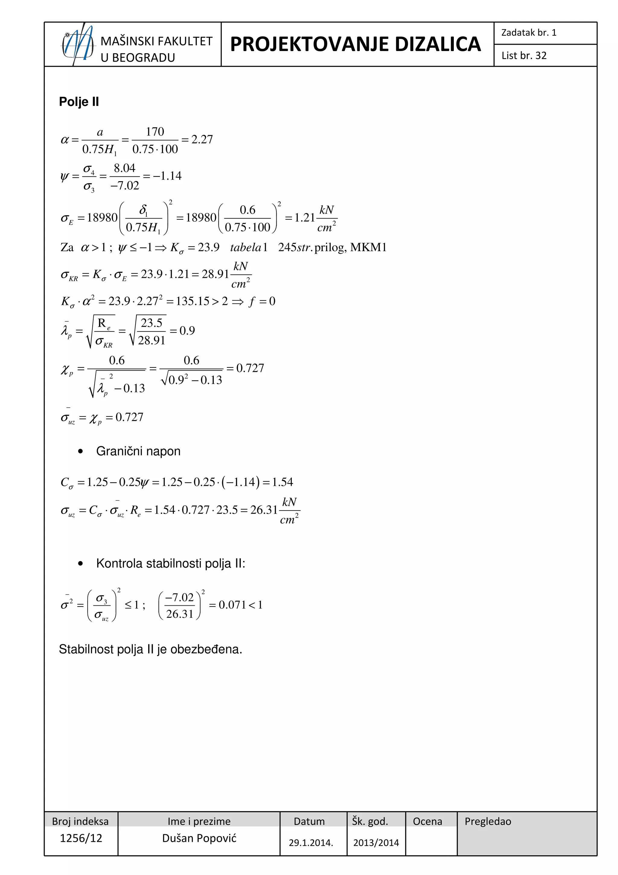 Projekat dizalice | PDF