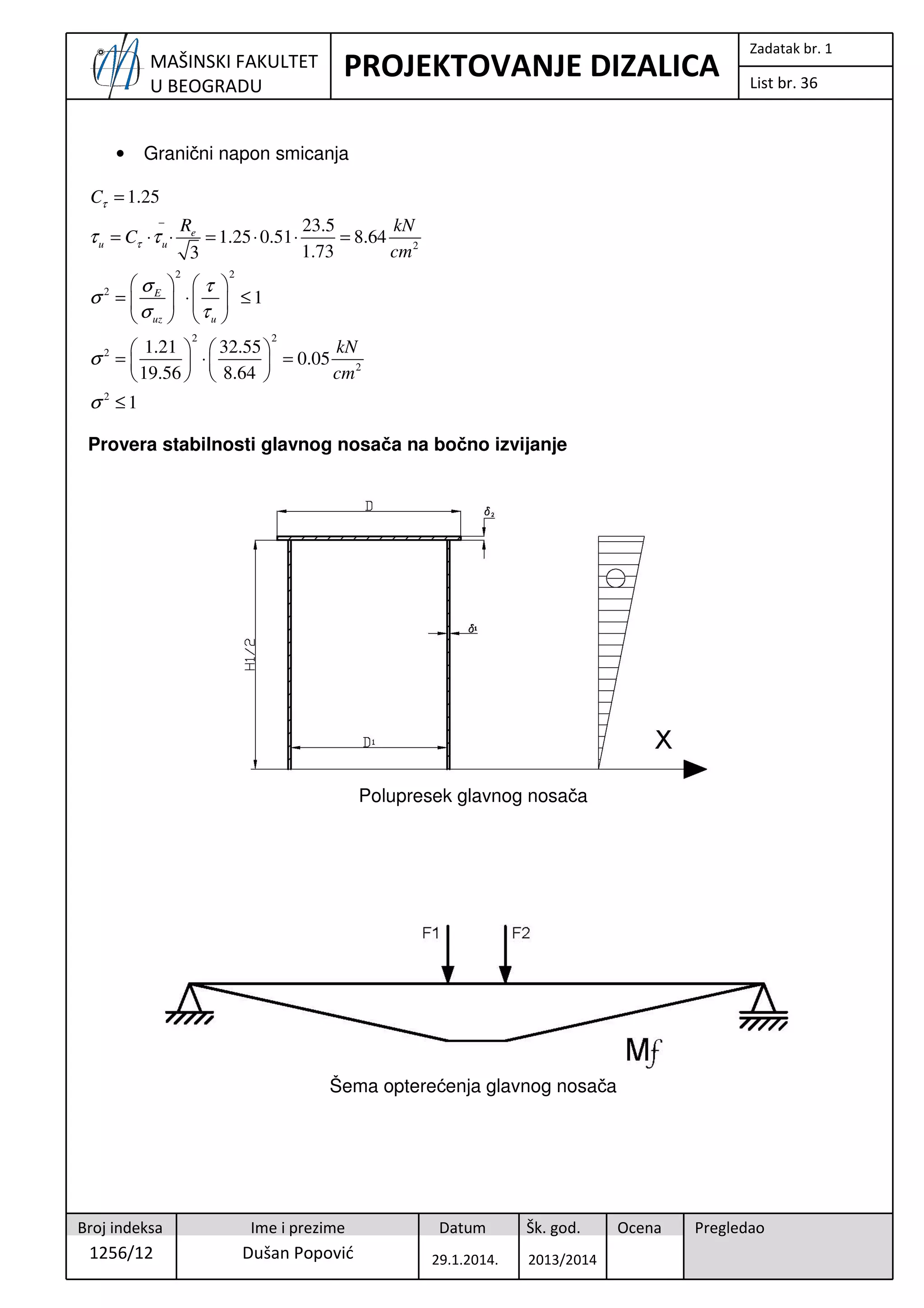 Projekat dizalice | PDF
