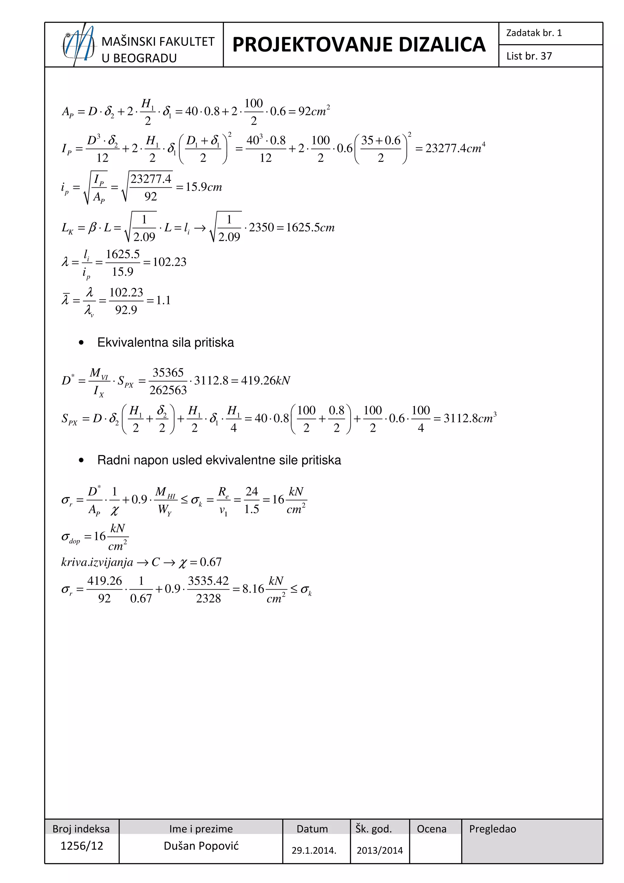 Projekat dizalice | PDF