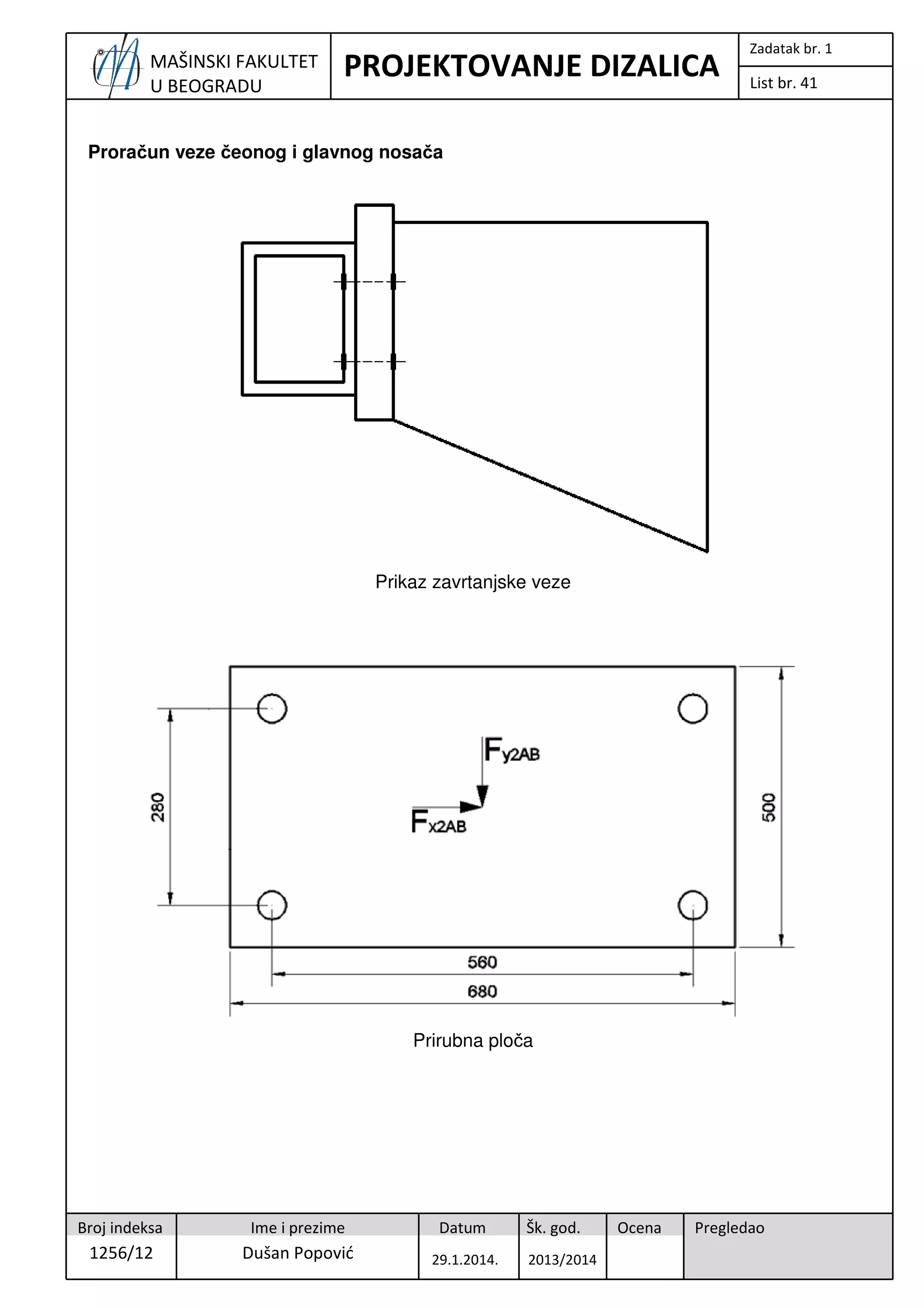 Projekat dizalice | PDF