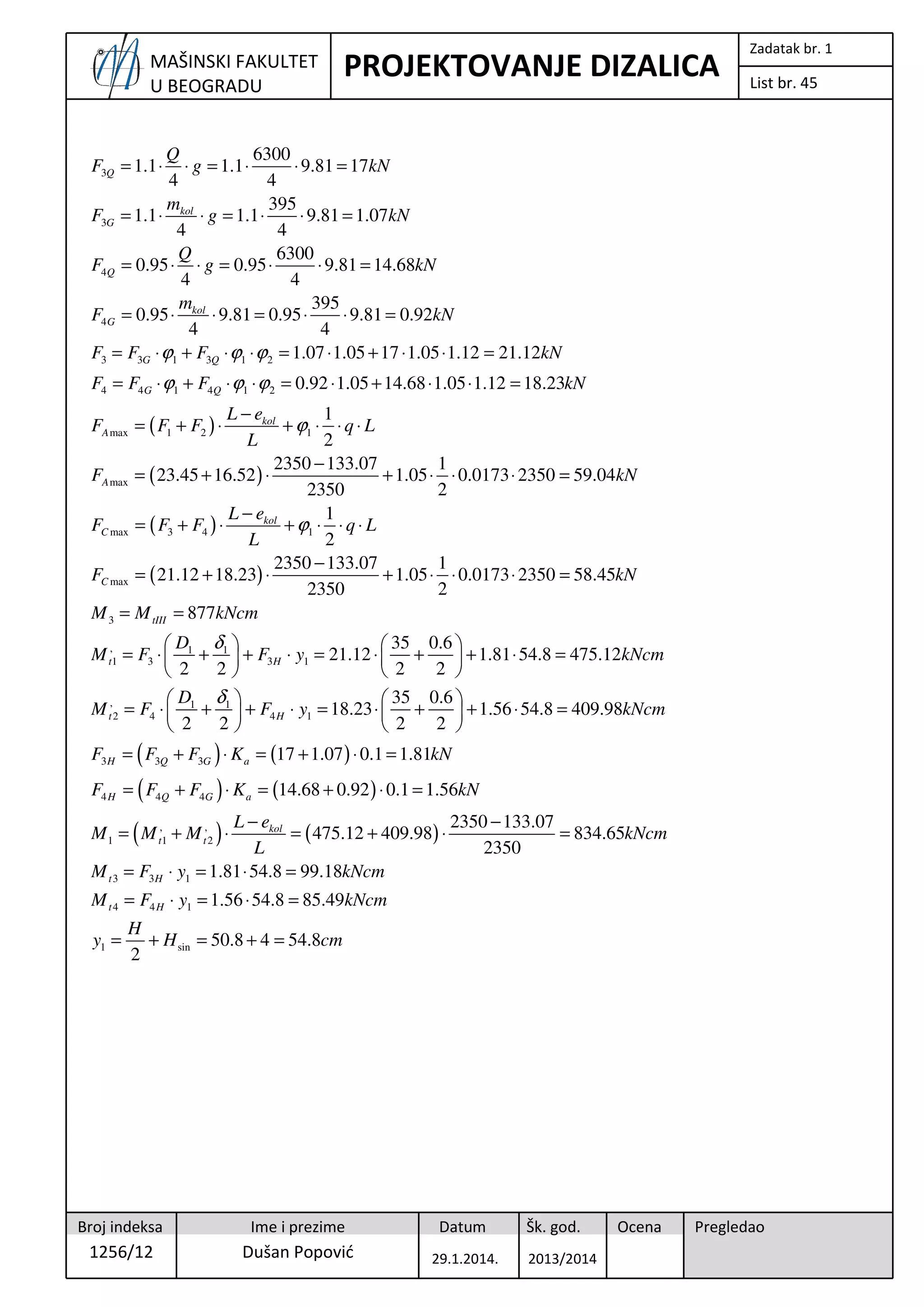 Projekat dizalice | PDF