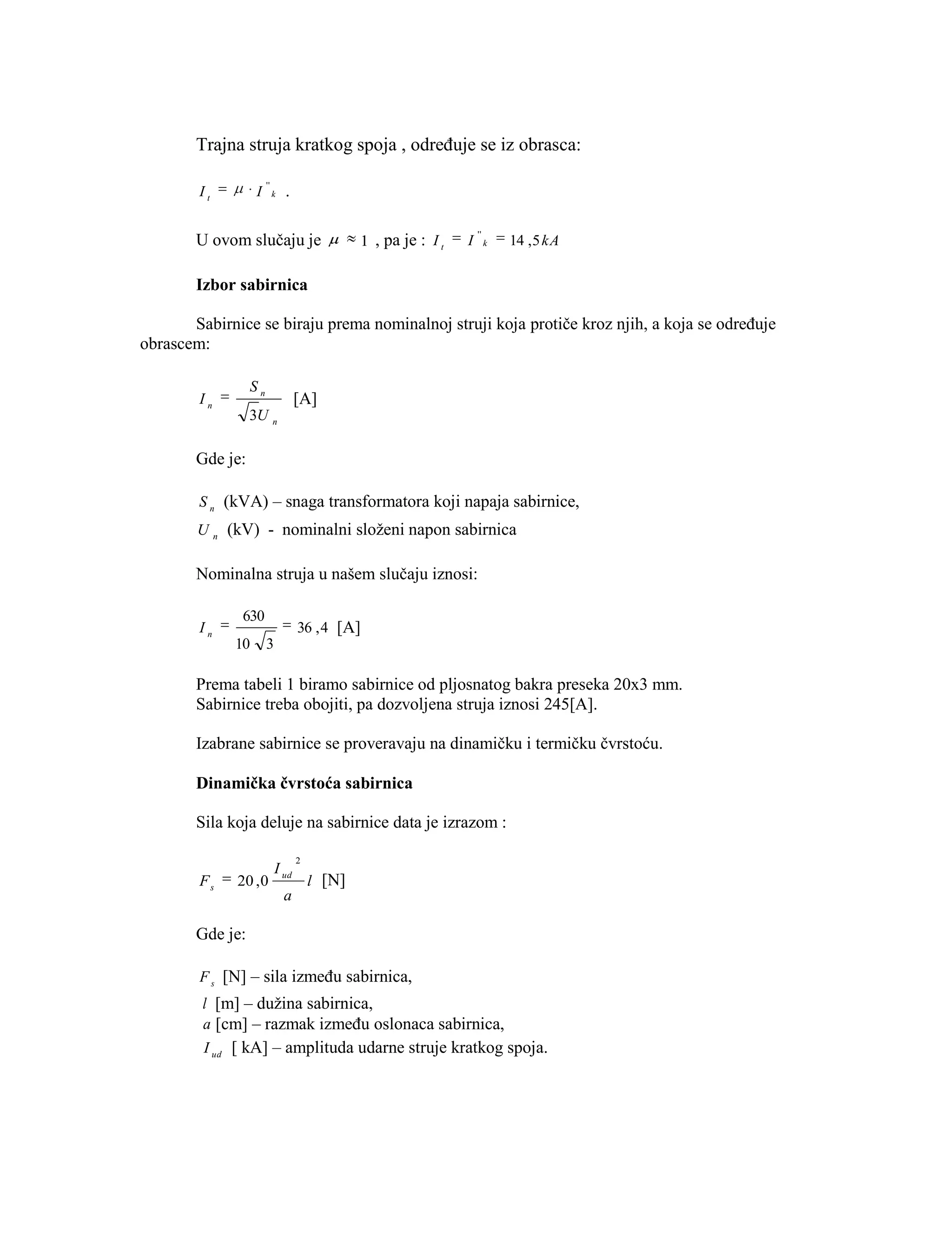 Projekat el postrojenja | DOCX