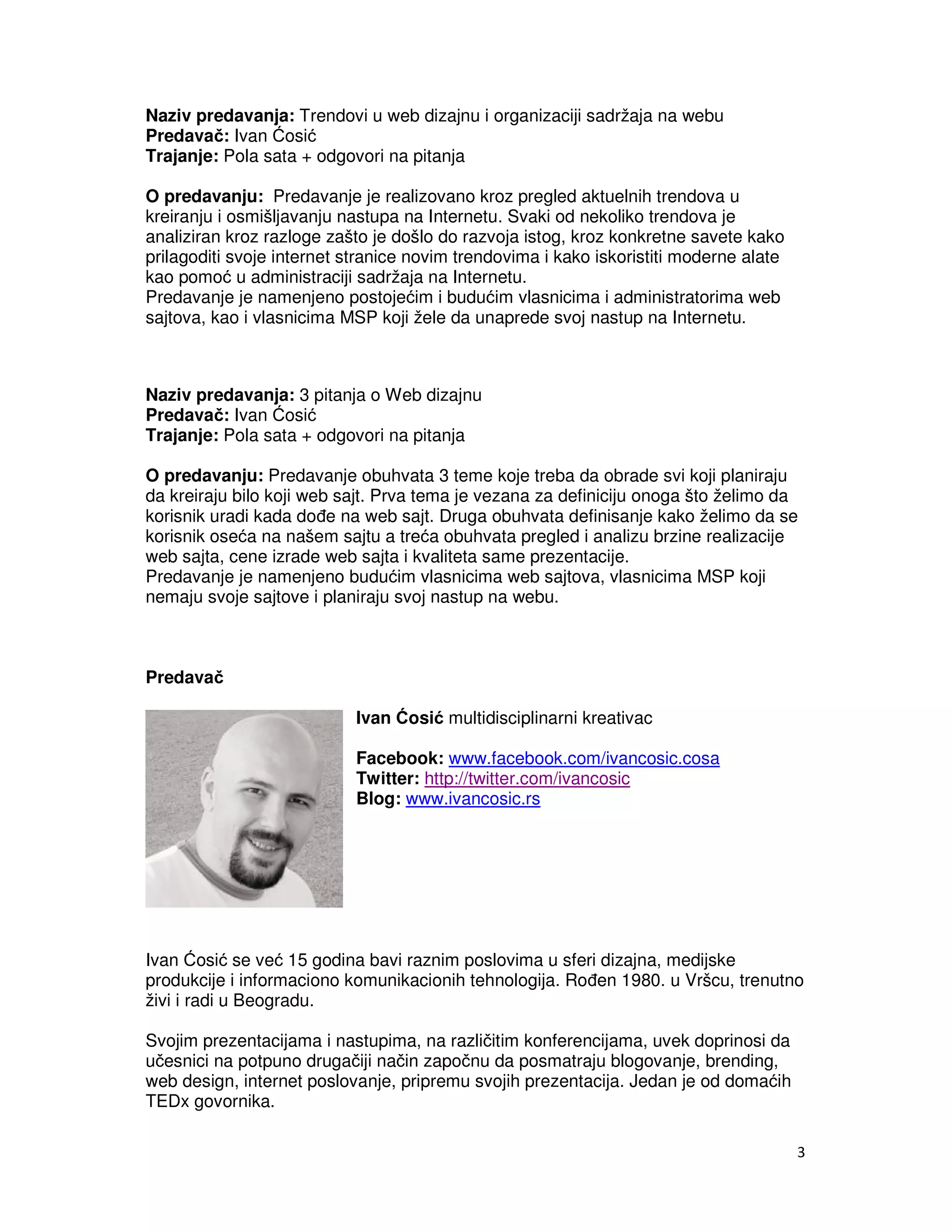 Projekat "Poklanjamo znanje" | PDF