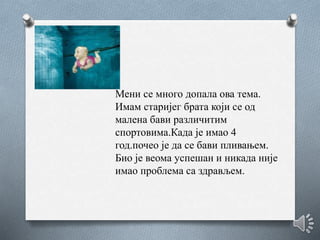 Projekat rastimo zdravo | PPTX