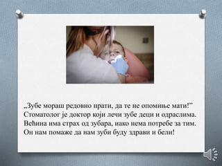 Projekat rastimo zdravo | PPTX