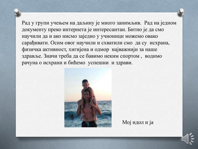 Projekat rastimo zdravo | PPTX