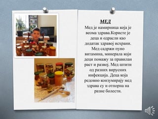 Projekat rastimo zdravo | PPTX