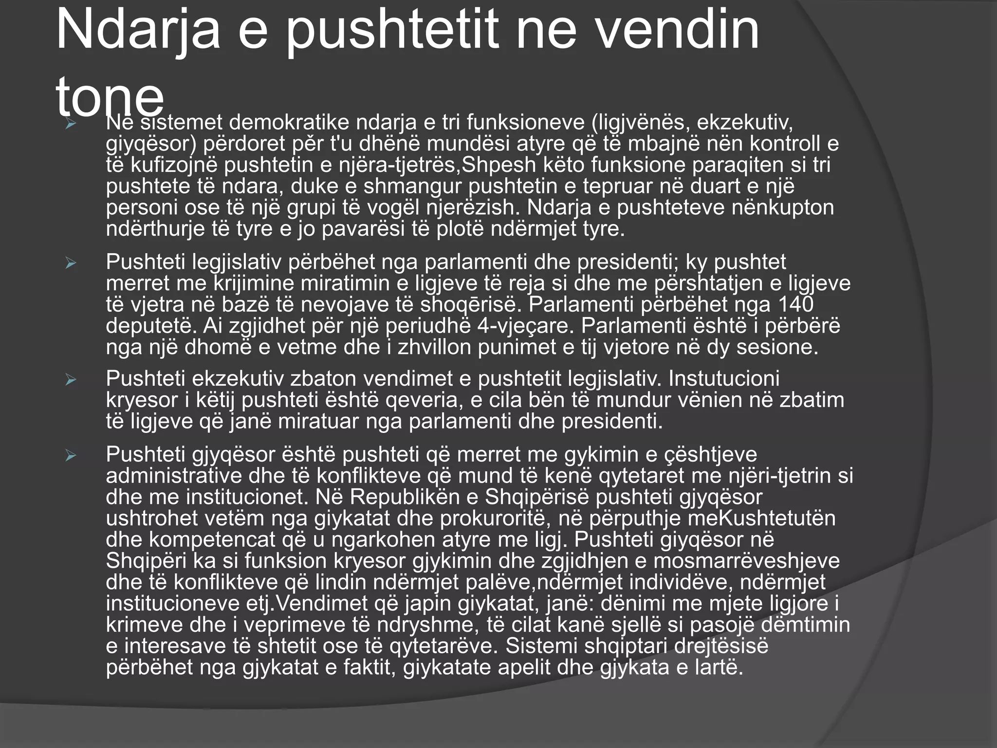 Ndarja e funksioneve te pushtetit | PPTX