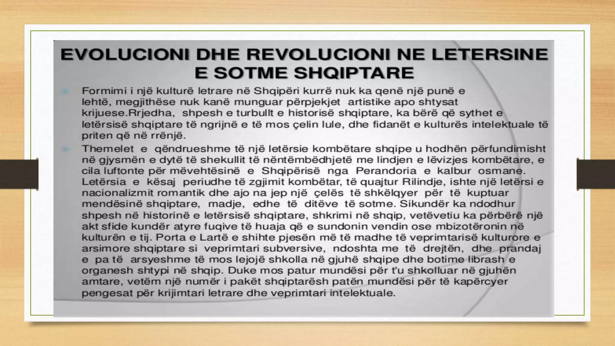 Modernizmi ne letersi | PPTX