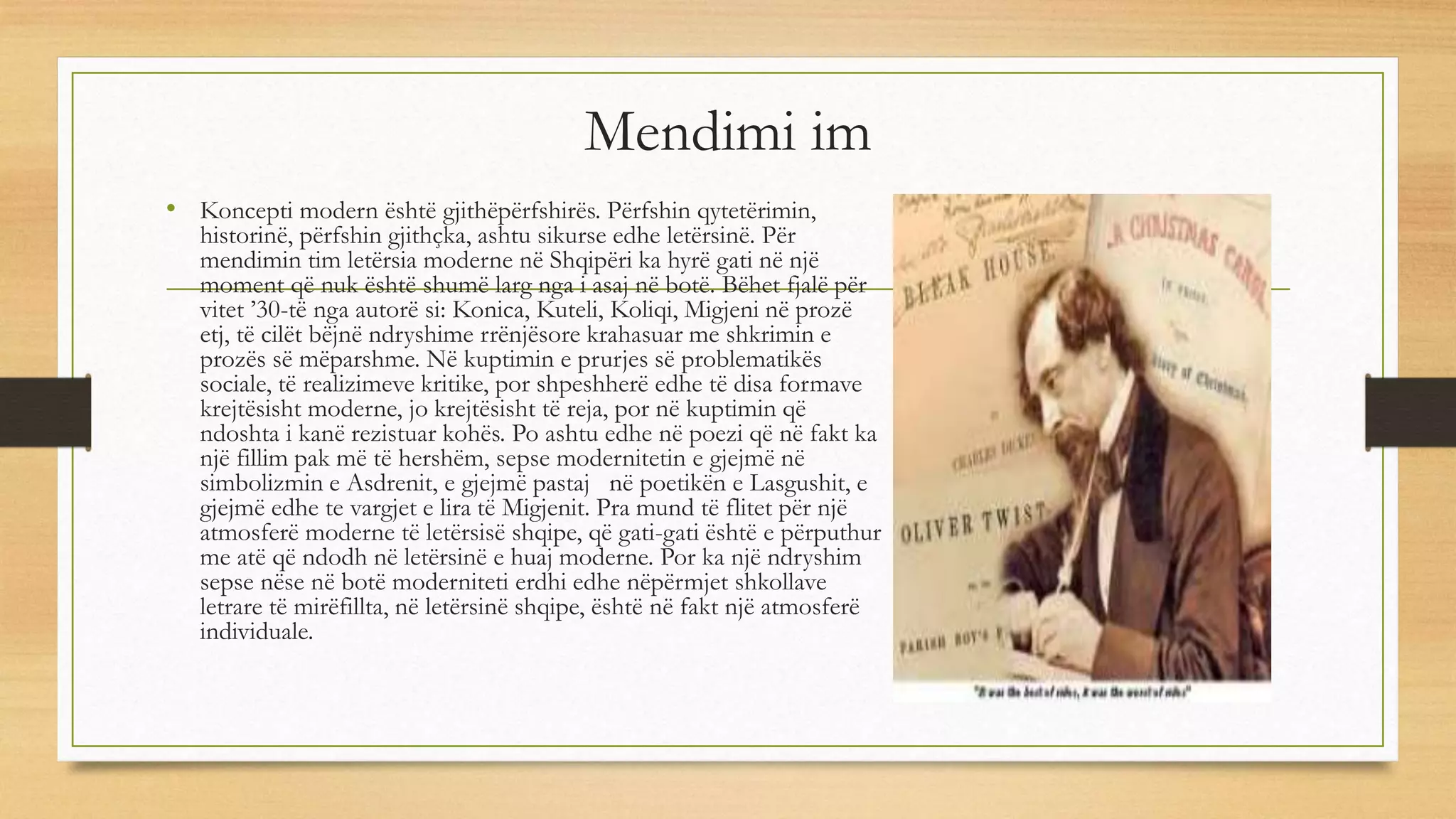 Modernizmi ne letersi | PPTX