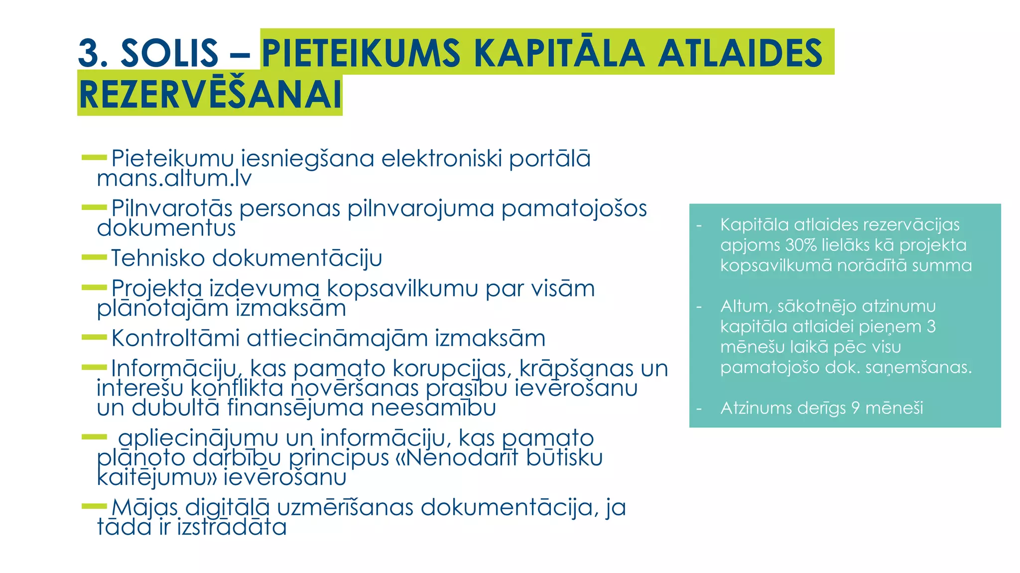 Projekta dzīves cikli | PPT