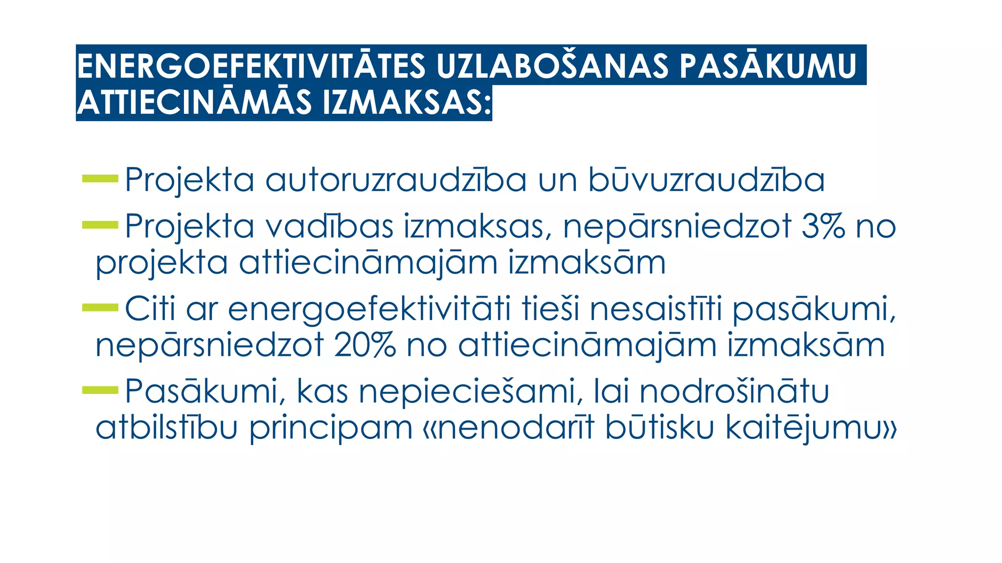 Projekta dzīves cikli | PPT